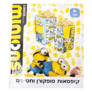 Minions Birthday Popcorn & snacks Boxes – Party Town